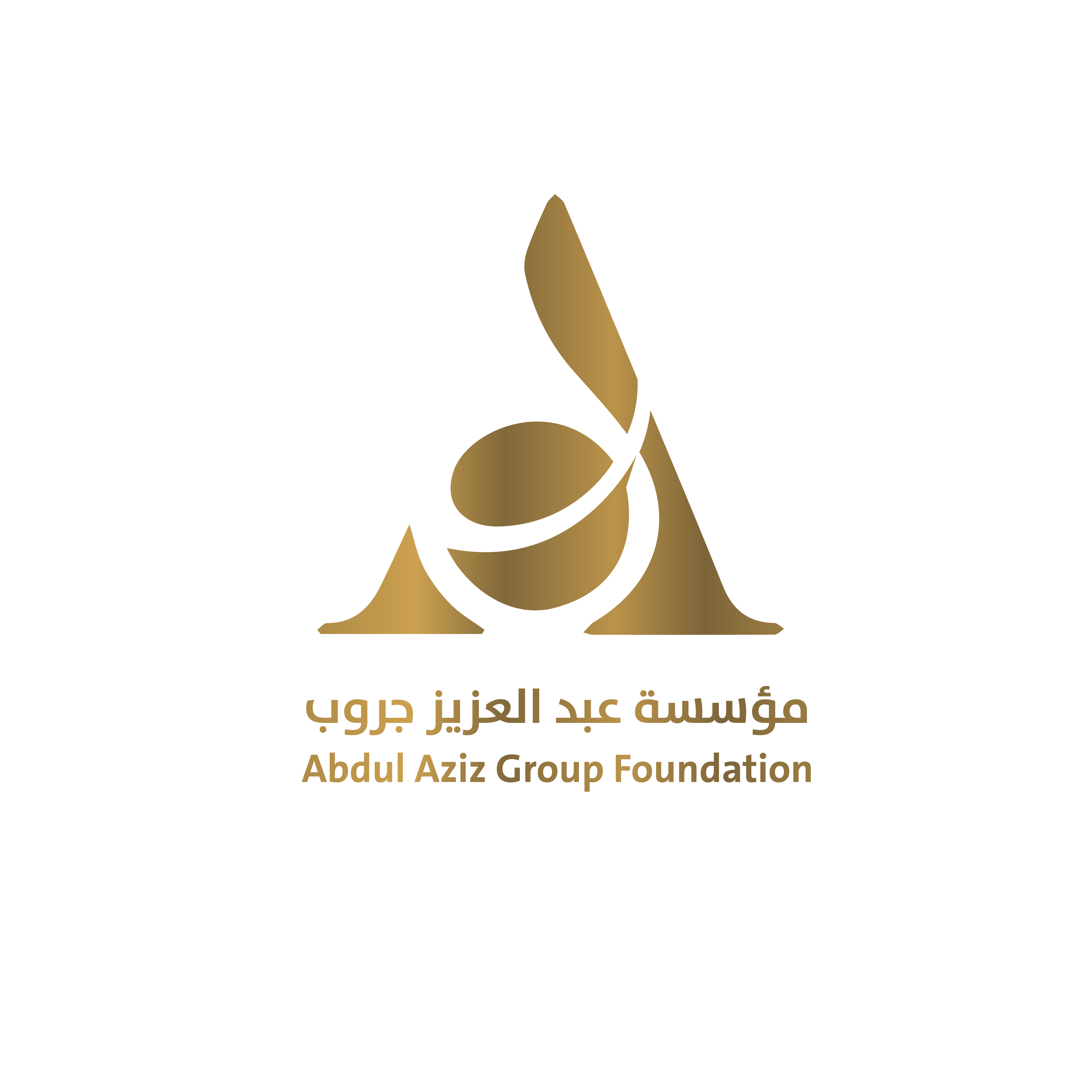 Aziz Group Logo